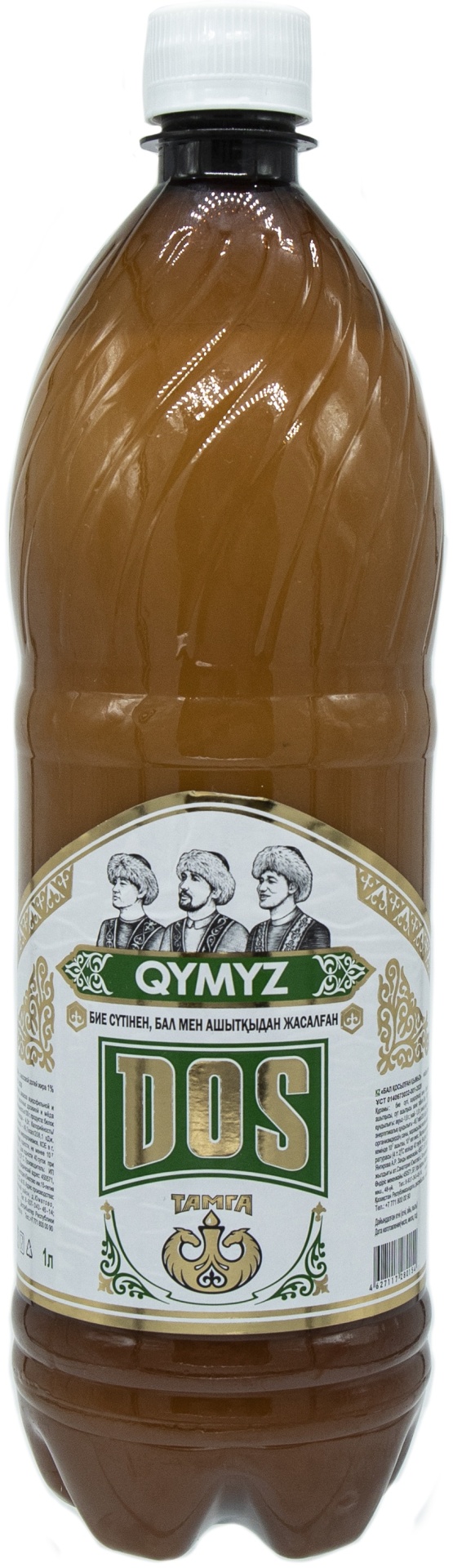 Купить Dos кумыс 1% 1000 мл в Алматы – Магазин на Kaspi.kz