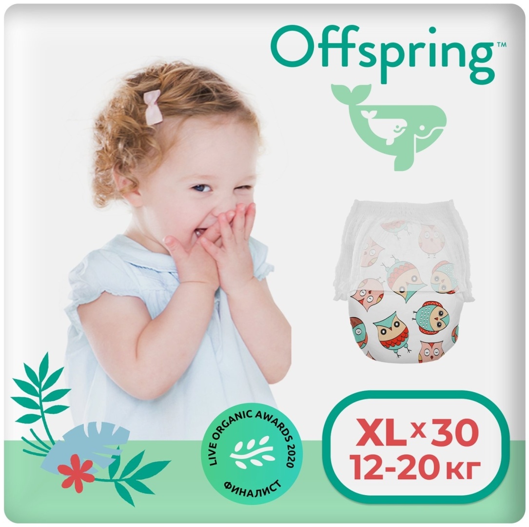 Купить Трусики Offspring XL, 30 шт в Алматы – Магазин на Kaspi.kz