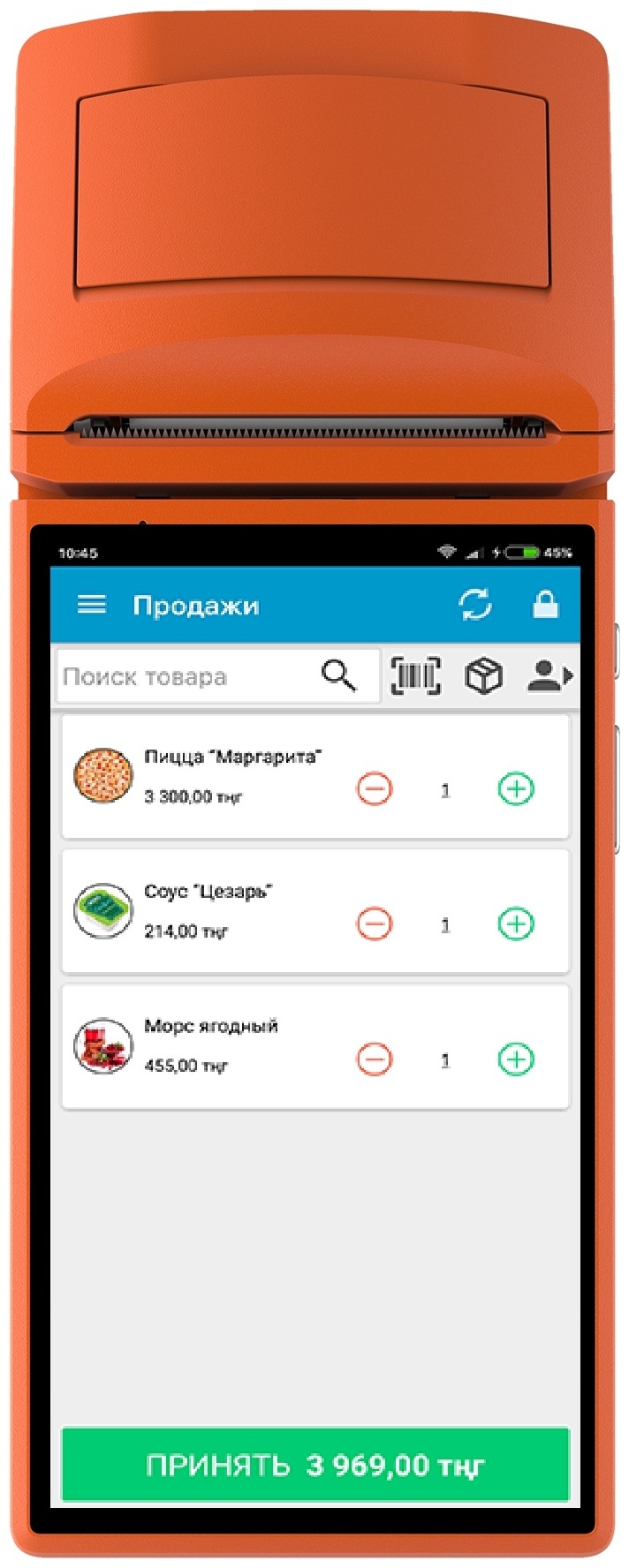 Купить POS-терминал SUNMI MegaKassa POS черный в кредит в Алматы – Kaspi Магазин