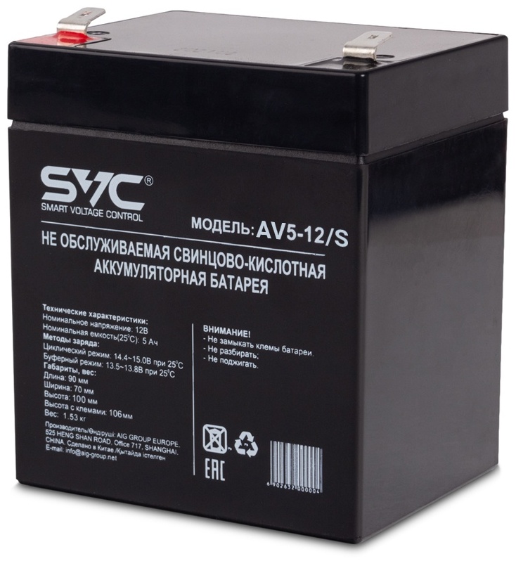 Купить Аккумулятор SVC AV5-12/S 12В 5Ач в Алматы – Магазин на Kaspi.kz
