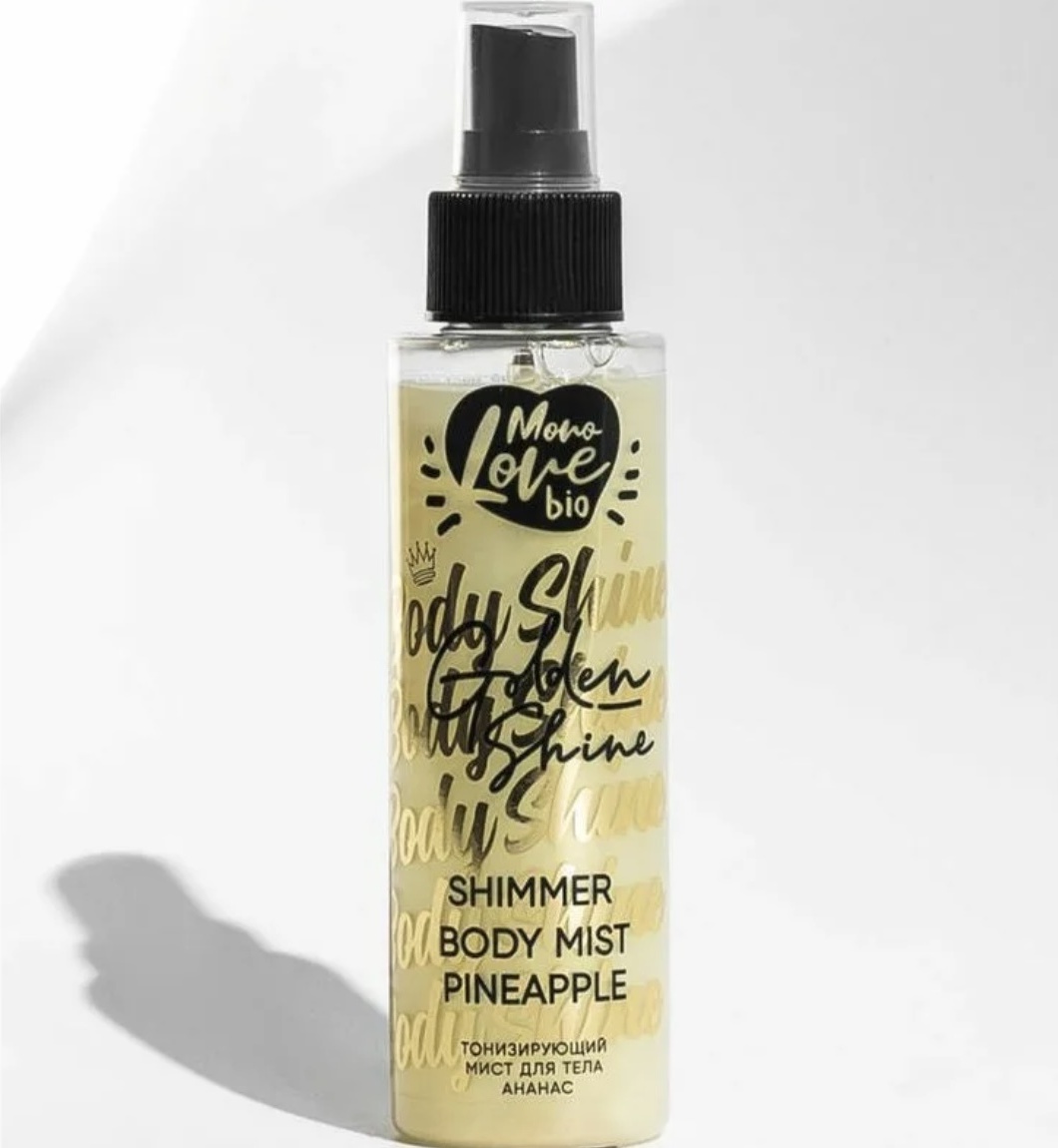 Купить MonoLove bio Pineapple мист для тела 120 мл в Алматы – Магазин ...