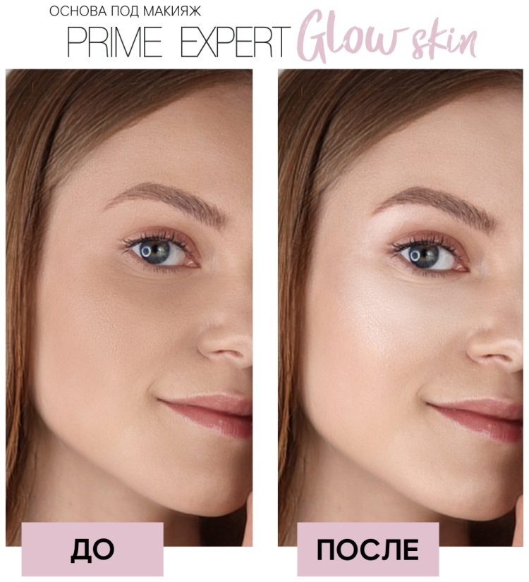 Купить LUXVISAGE Prime Expert Glow skin основа под макияж для лица 35 ...