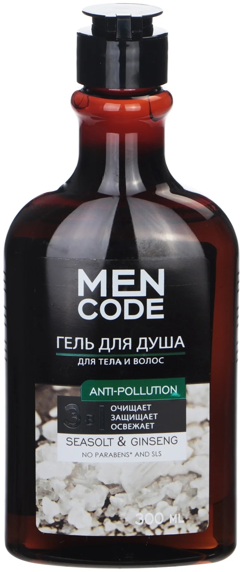 Купить Men Code Anti-Pollution с экстрактами женьшеня и морской соли гель 300 мл в Алматы ...