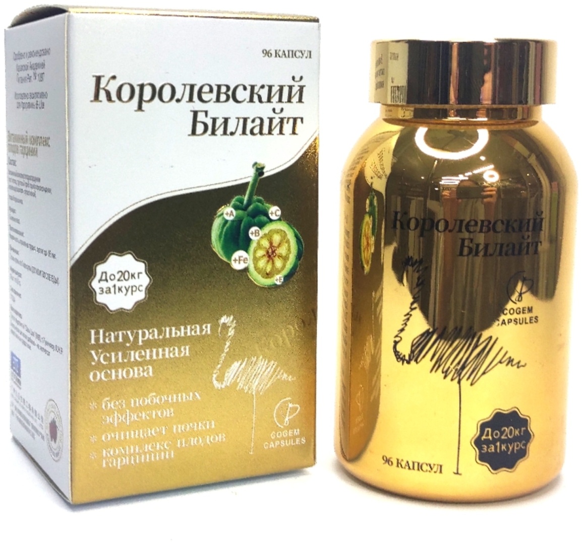 Купить 999 Cogem BioEngineering БАД Королевский Билайт 96 капсул в ...