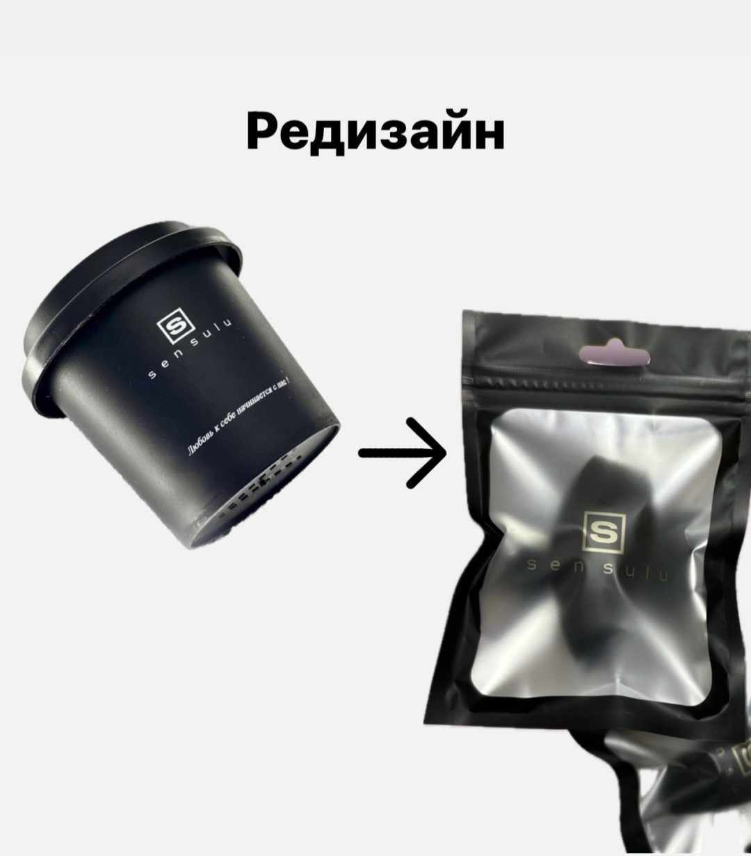 Купить Sen Sulu спонж капля поролон 1 шт в Алматы – Магазин на Kaspi.kz