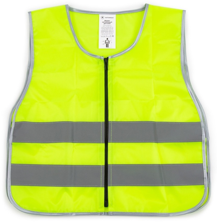 Купить AUTOPROFI светоотражающий жилет GLb-210 LM зеленый в Алматы – Магазин на Kaspi.kz