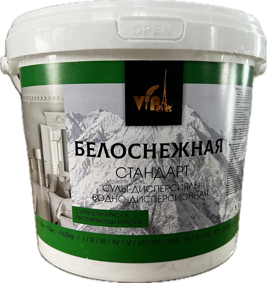 Купить Краска VIP водоэмульсионная Белоснежная Стандарт А 15 л, белый ...