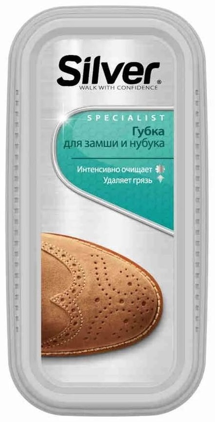 Купить Средство для чистки обуви Silver губка бесцветный, 454119 в ...