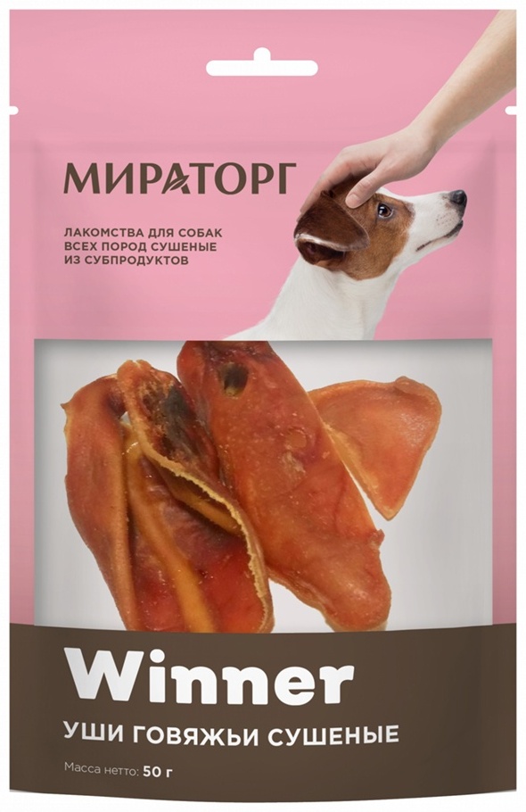 Купить Лакомство Winner Уши говяжьи 50 г в кредит в Алматы – Kaspi Магазин