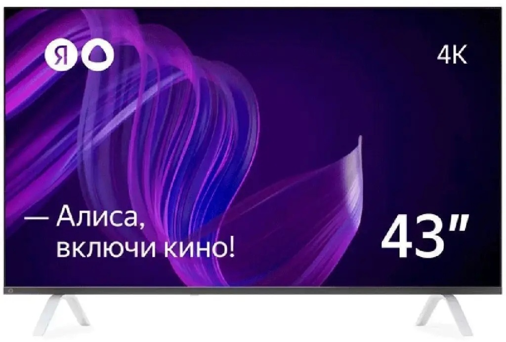 Купить Телевизор Яндекс 43 YNDX-00071 109 см черный в Алматы – Магазин ...