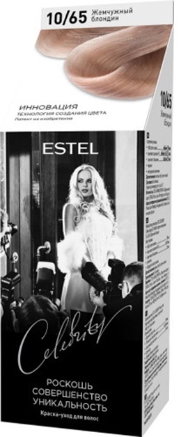 Купить ESTEL PROFESSIONAL Celebrity крем-краска 10.65 блондин 140 мл в кредит в Алматы – Kaspi ...