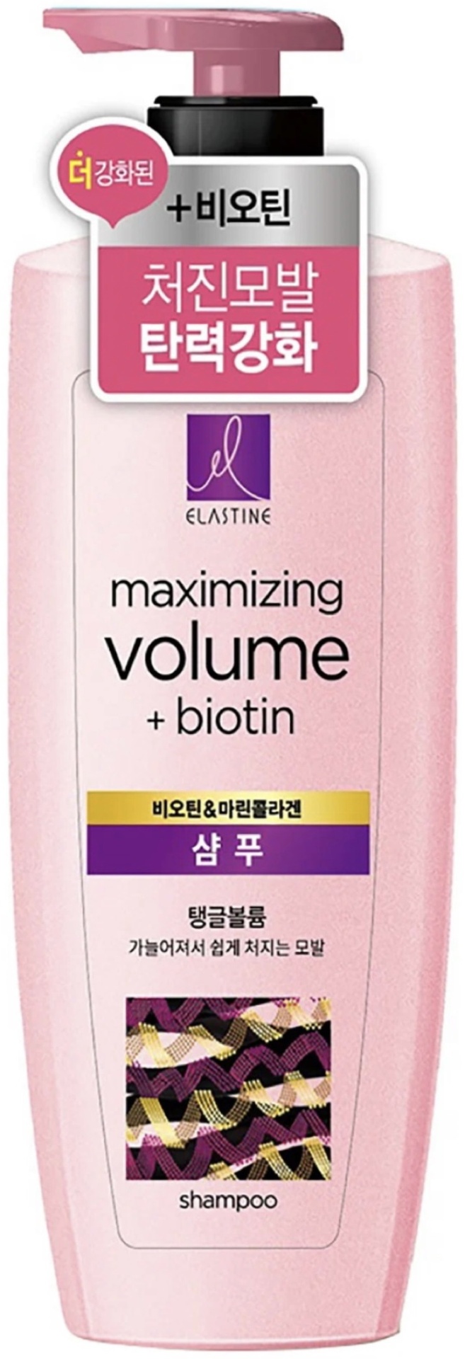 Купить Elastine Elastine Maximizing Volume + Biotin для придания объема шампунь 680 мл в Алматы ...
