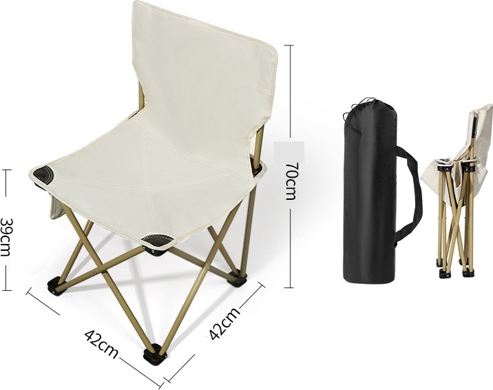 Купить Стул походный складной в Алматы – Магазин на Kaspi.kz