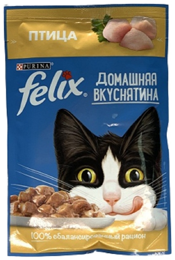 Купить Корм Felix кусочки в соусе птица 75 г 1 шт в Алматы – Магазин на ...