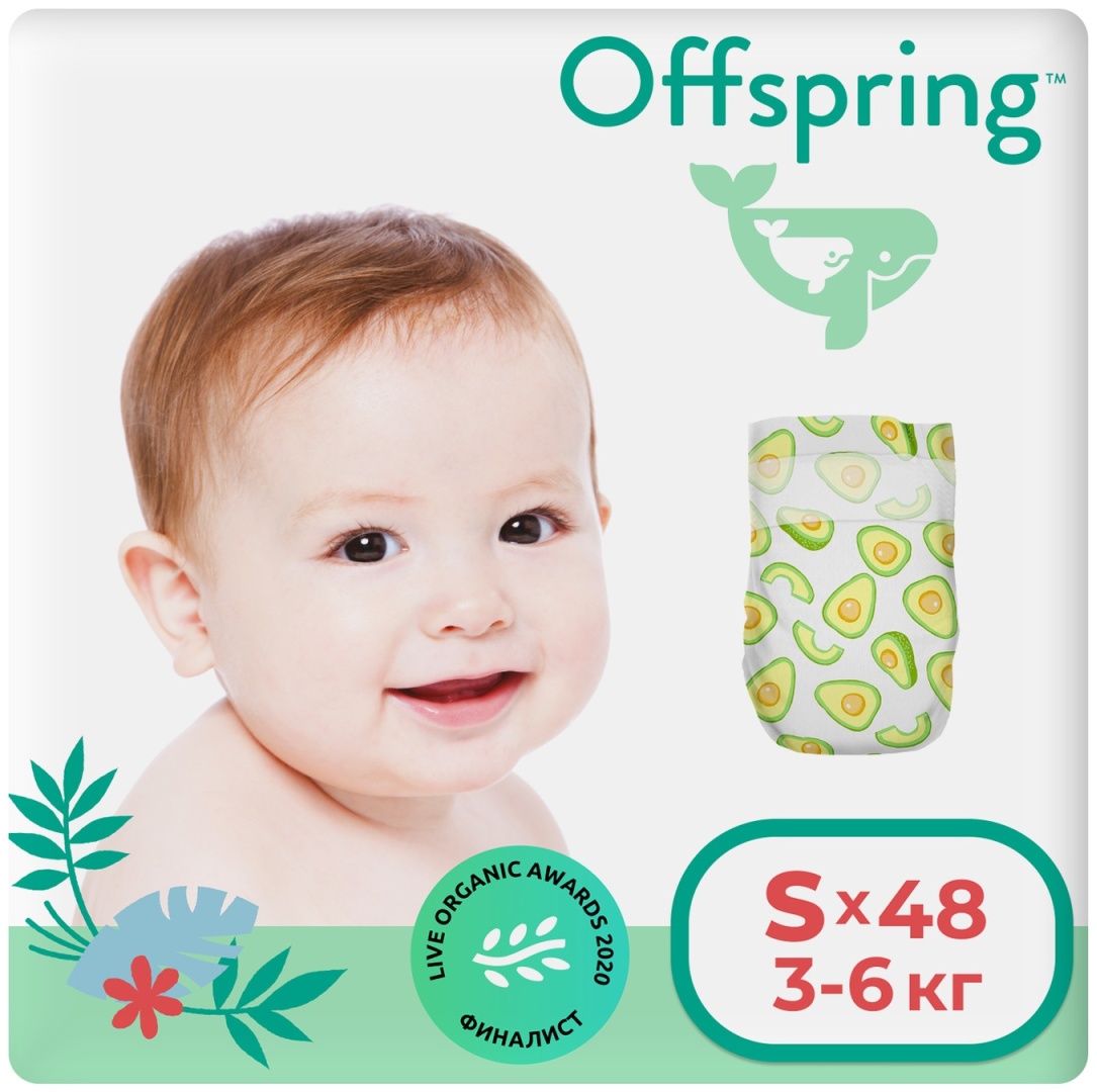 Купить Подгузники Offspring S, 48 шт в Алматы – Магазин на Kaspi.kz