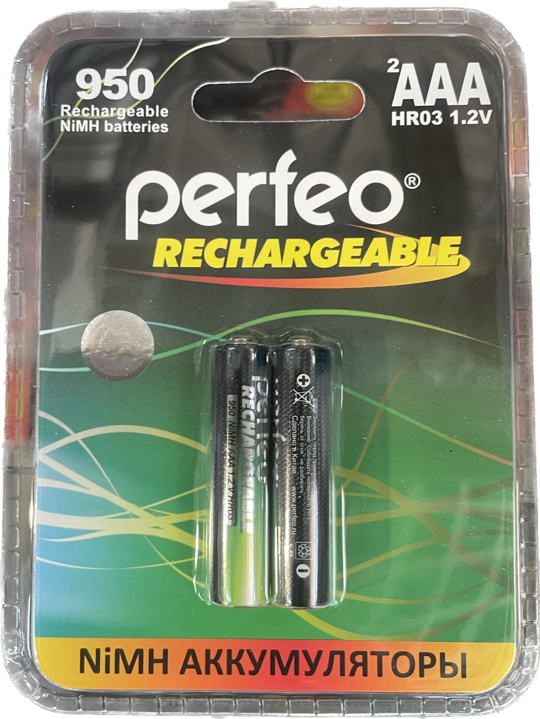Купить Аккумулятор AAA Perfeo 2 шт в Алматы – Магазин на Kaspi.kz
