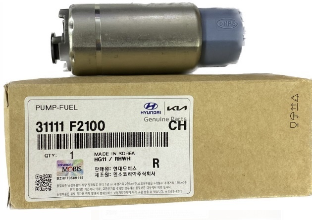 Купить Топливный насос Hyundai SDK01-31111F2100 в Алматы – Магазин на ...