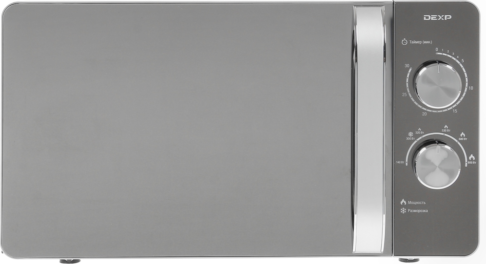 Купить Микроволновая печь DEXP MR-81 серебристый в Алматы – Магазин на Kaspi.kz