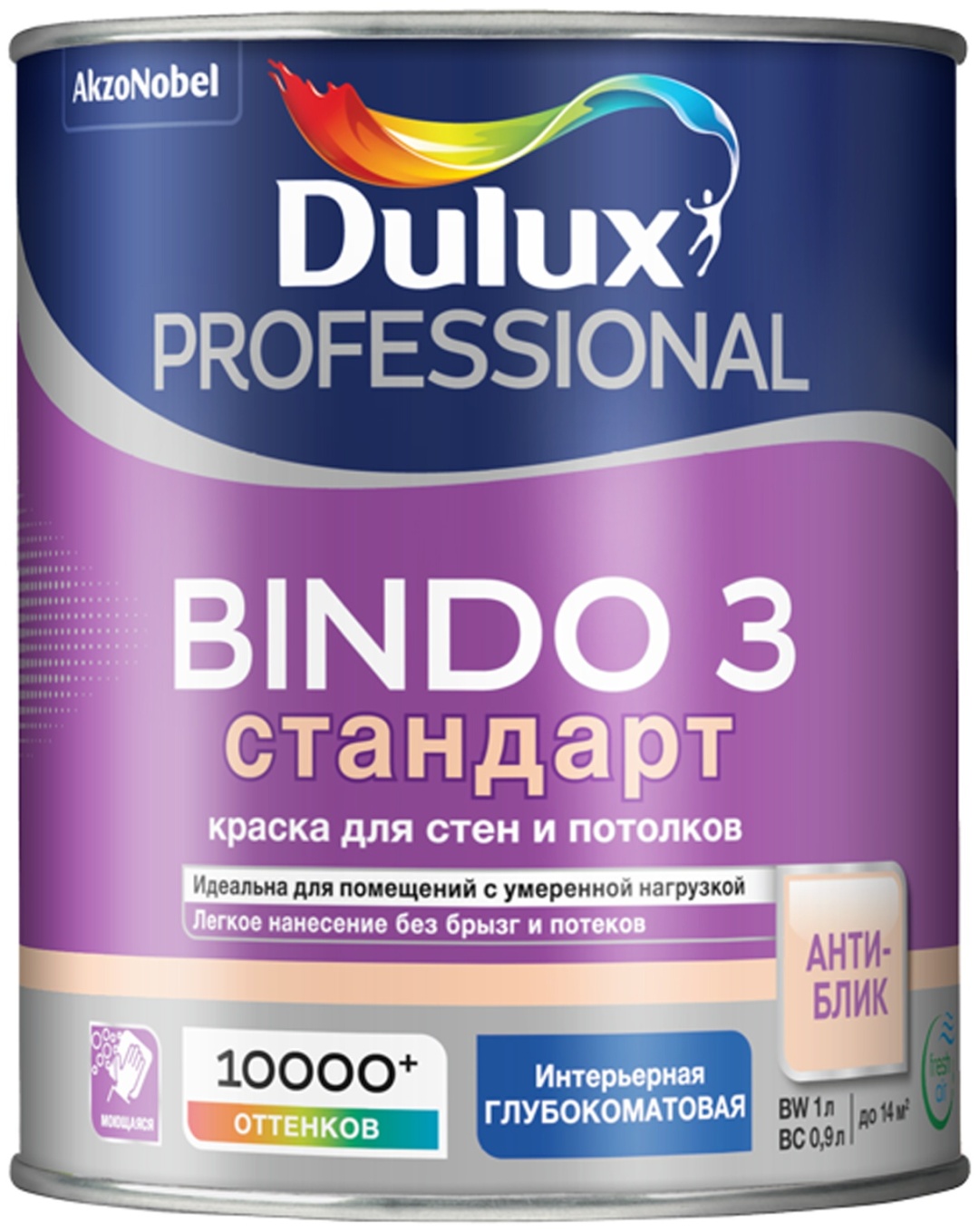Купить Краска Dulux водоэмульсионная BINDO 3 BW 1 л, белый в Алматы – Магазин на Kaspi.kz