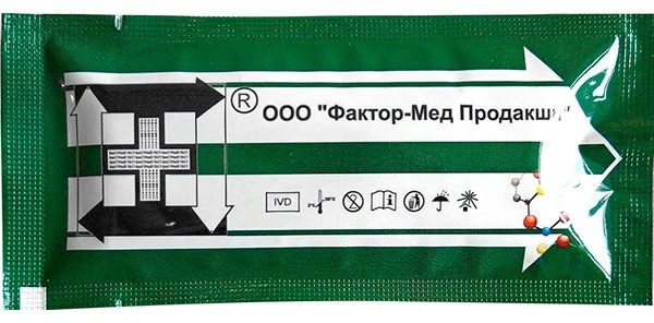 Купить Экспресс-тест Тест на наркотические соединения в Алматы ...