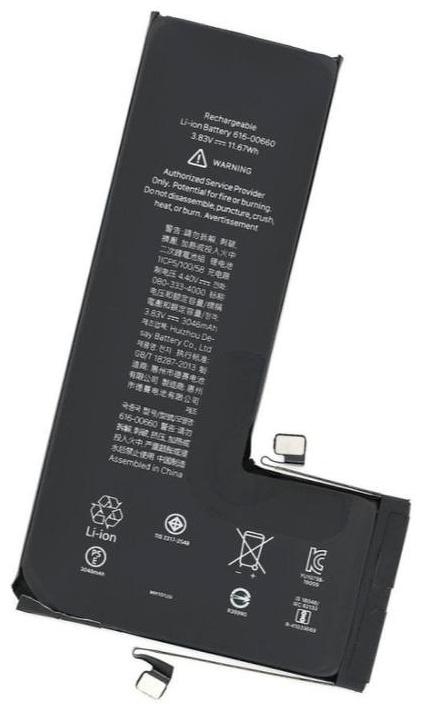 Купить Аккумулятор Ansar для Apple Iphone 11 Pro 3046 мАч в Алматы ...