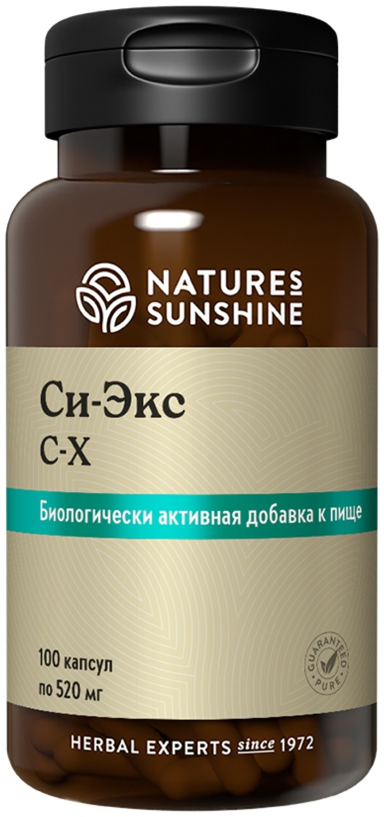Купить NSP C-X NSP для климакса капсулы 100 шт в Алматы – Магазин на ...