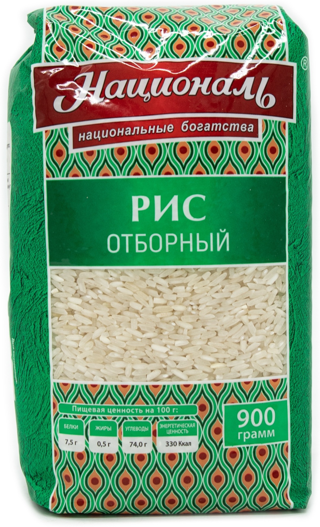 Купить Националь рис отборный 900 г в Алматы – Магазин на Kaspi.kz