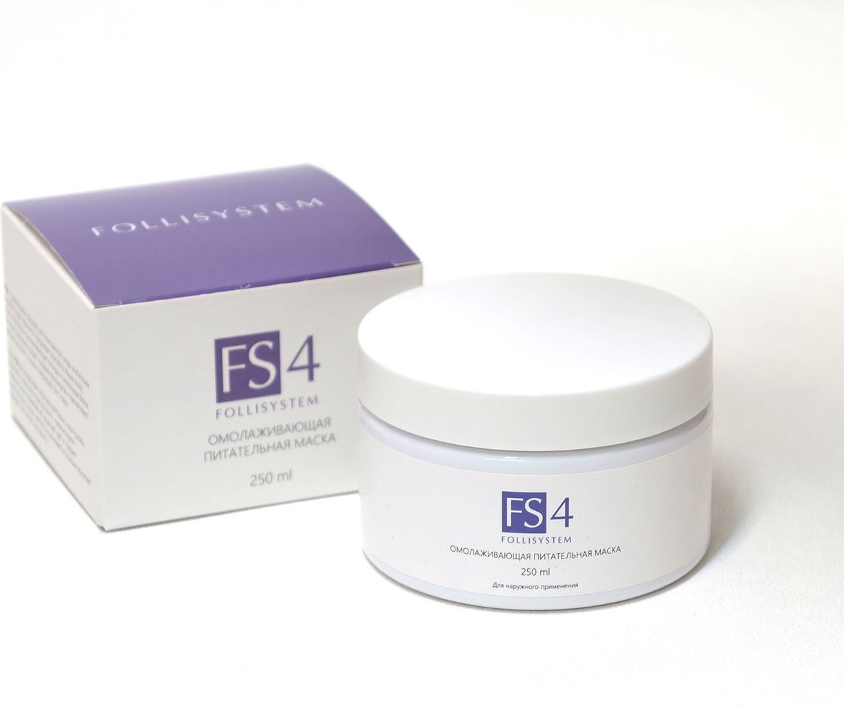 Купить Follisystem Питательная маска 250 мл в Алматы – Магазин на Kaspi.kz