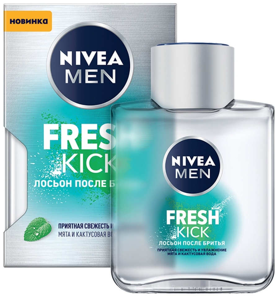 Купить NIVEA Men Fresh Kick лосьон после бритья 100 мл в Алматы – Магазин на Kaspi.kz