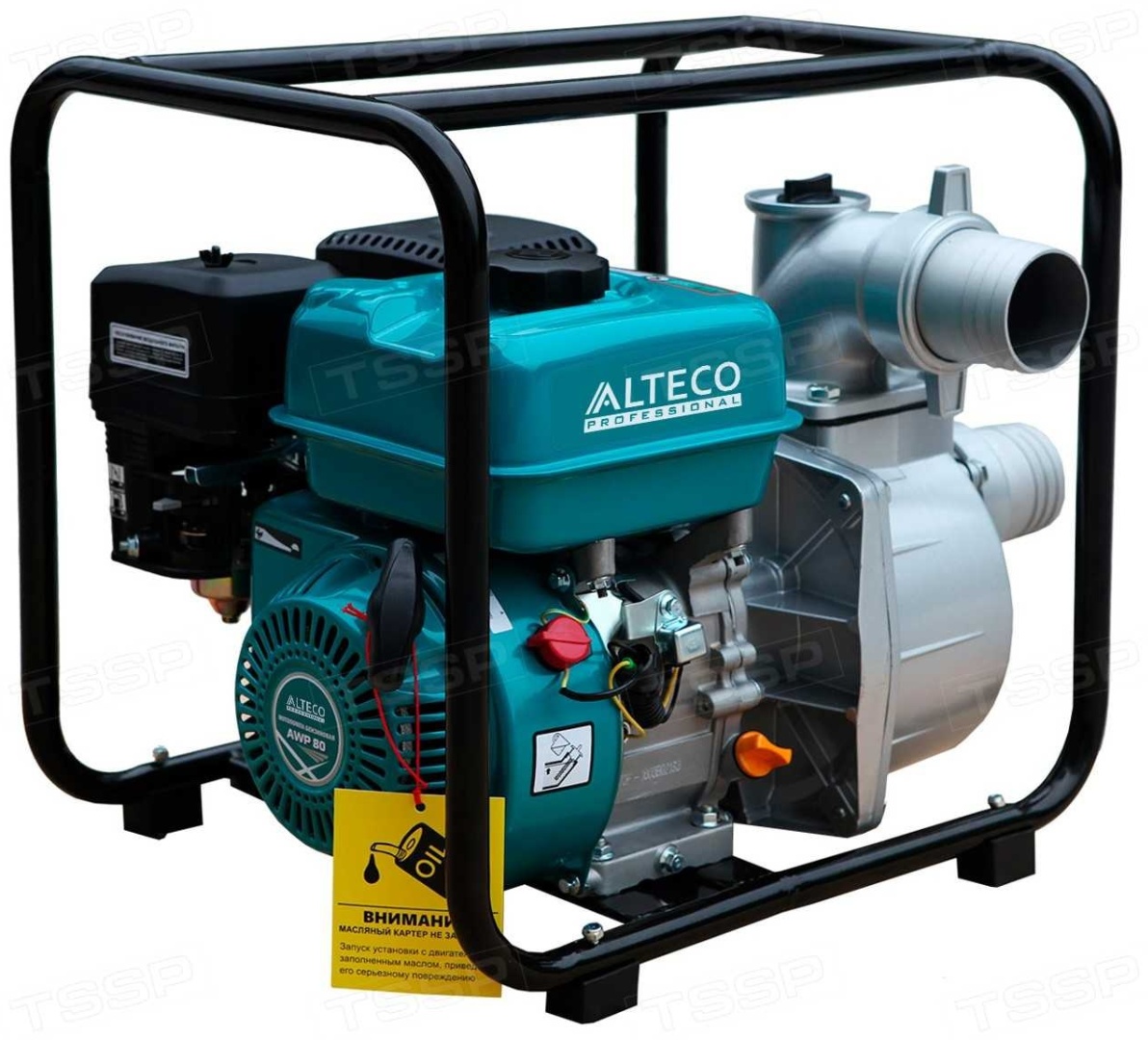 Купить Мотопомпа ALTECO AWP80 в Алматы – Магазин на Kaspi.kz