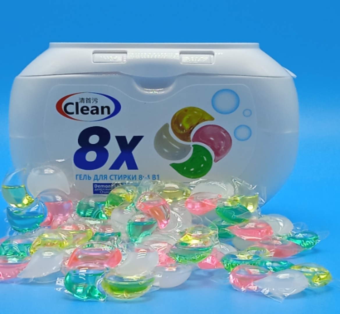 Купить Капсулы Clean8х4в1 48 шт в Алматы – Магазин на Kaspi.kz