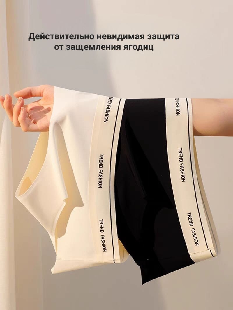 Купить Слипы Fashion черный, белый в Алматы – Магазин на Kaspi.kz