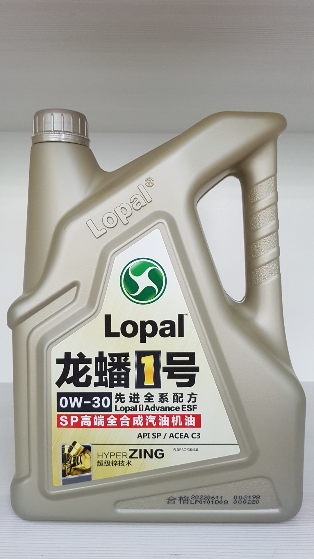 Купить Моторное масло синтетическое Lopal 1 Advanced ESF 0W-30 4 л в ...