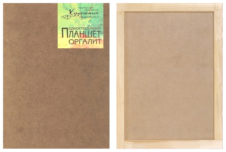 Купить Художник Планшет оргалит 46082292 бежевый в кредит в Алматы ...