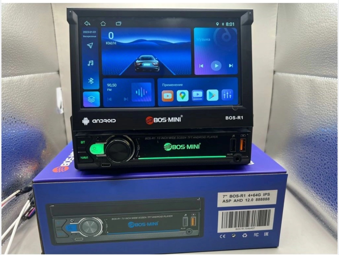 Купить BOS-MINI BOS-1R 7дюйм, 4+64G IPS ASP AHD 12.0. 1дин с выдвижным ...
