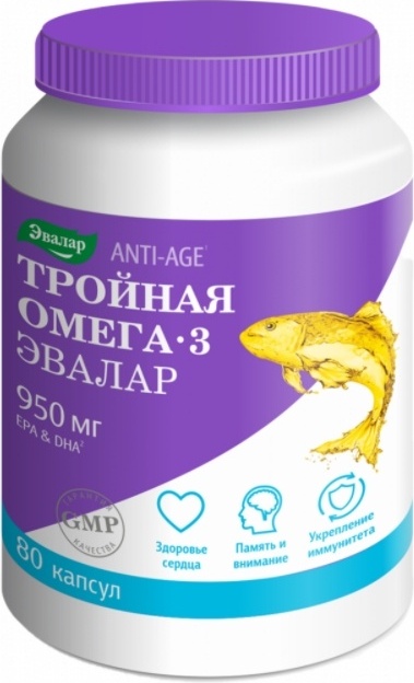 Купить Эвалар ЗАО Тройная Омега-3 950 мг капсулы 80 шт в Алматы ...