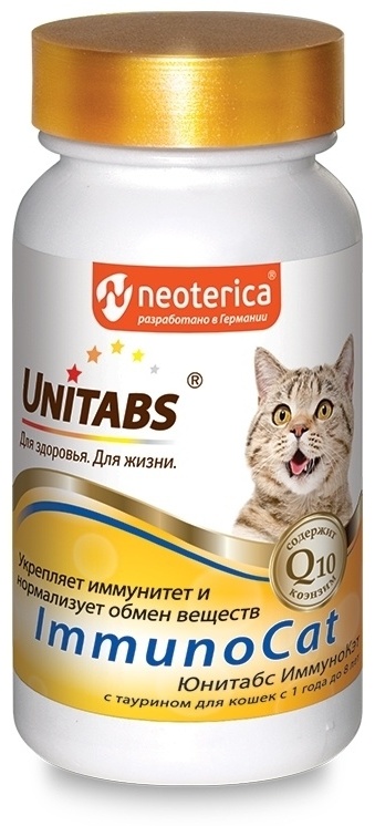 Купить Unitabs ImmunoCat с Q10 U303 для кошек 120 таблеток в кредит в ...