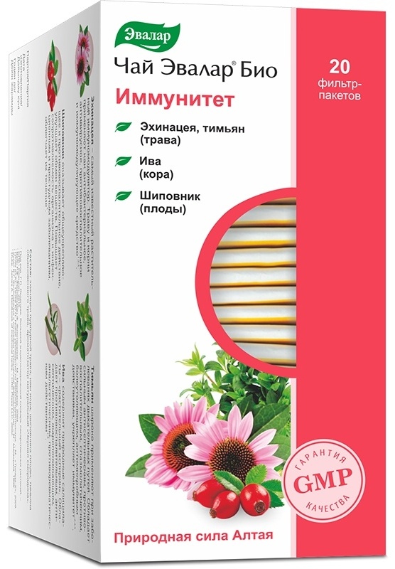 Купить Эвалар ЗАО чай Иммунитет в Алматы – Магазин на Kaspi.kz