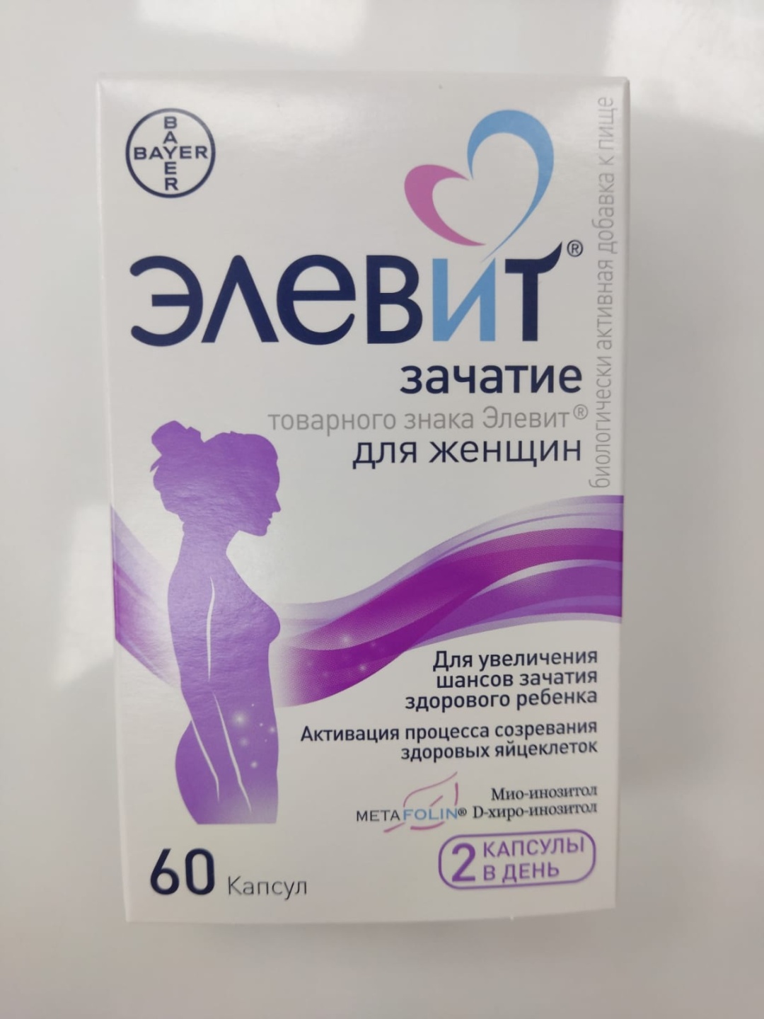 Купить Bayer Элевит капсулы 60 шт в кредит в Алматы – Kaspi Магазин