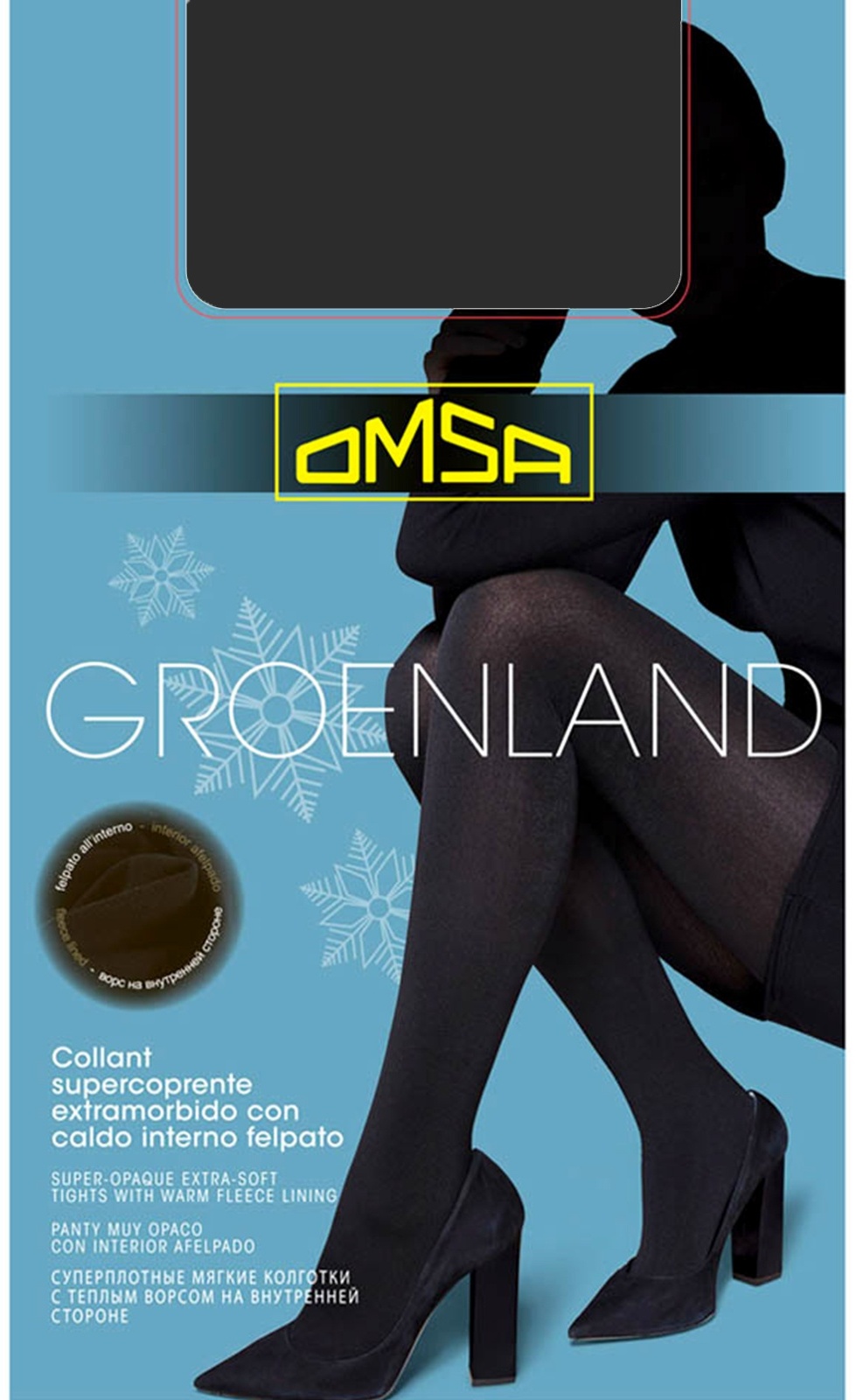 Купить Колготки Omsa Omsa Groenland черный 4/L/48 в Алматы – Магазин на Kaspi.kz