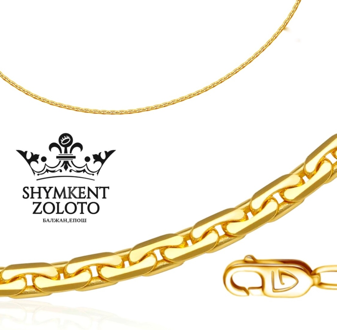 Купить Цепь SHYMKENT ZOLOTO 2500186304650 длина 50 см, вес 5.25 г золото, плетение якорное в ...