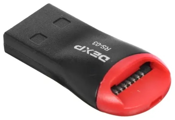 Купить Картридер DEXP RS-03 в Алматы – Магазин на Kaspi.kz