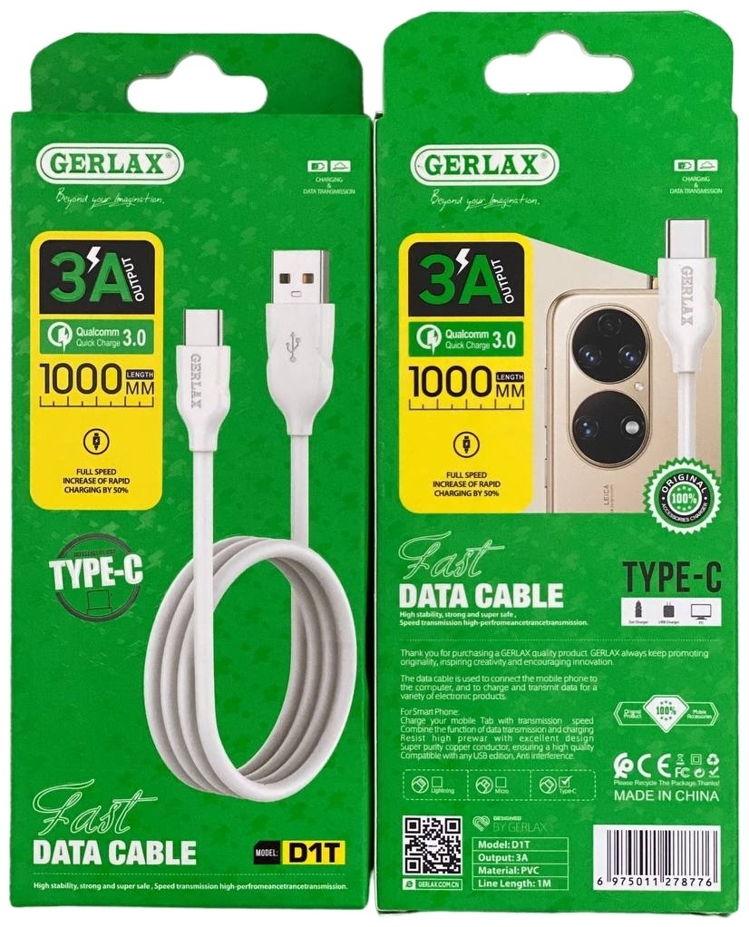 Купить Кабель GERLAX USB 2.0 (F), USB TypeC (F) белый в кредит в Алматы ...