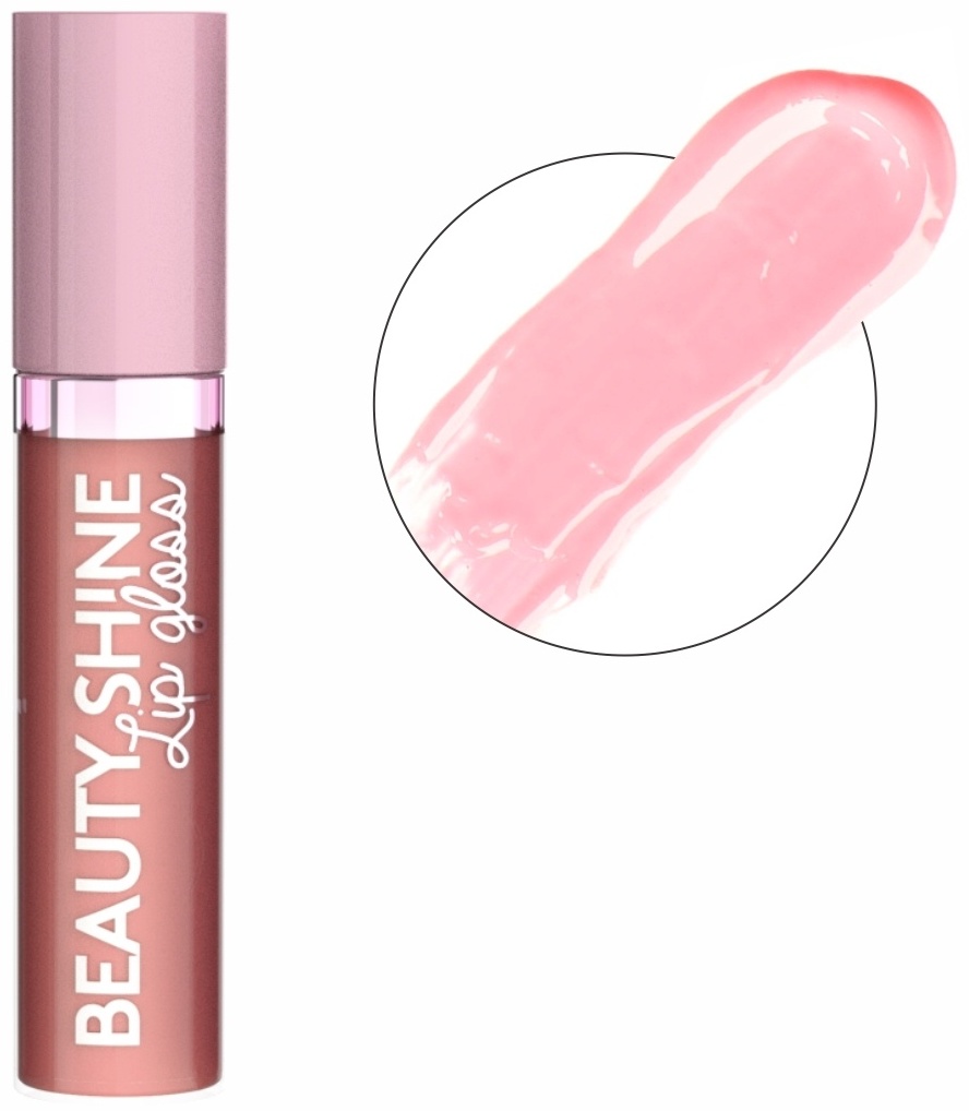 Купить Vollare Beauty Shine Lip Gloss блеск для губ розовый Sweety в ...