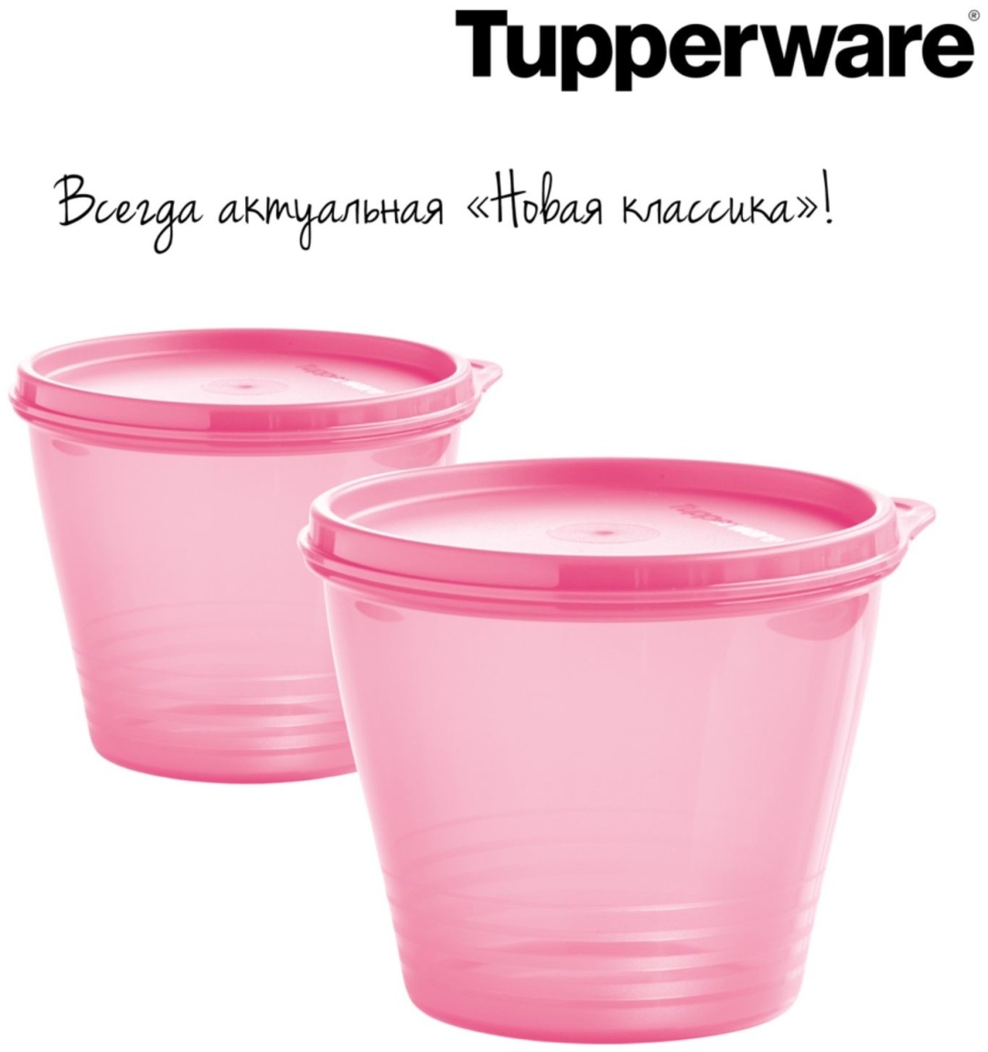 Купить Tupperware набор контейнеров РП038, пластик в кредит в Алматы ...