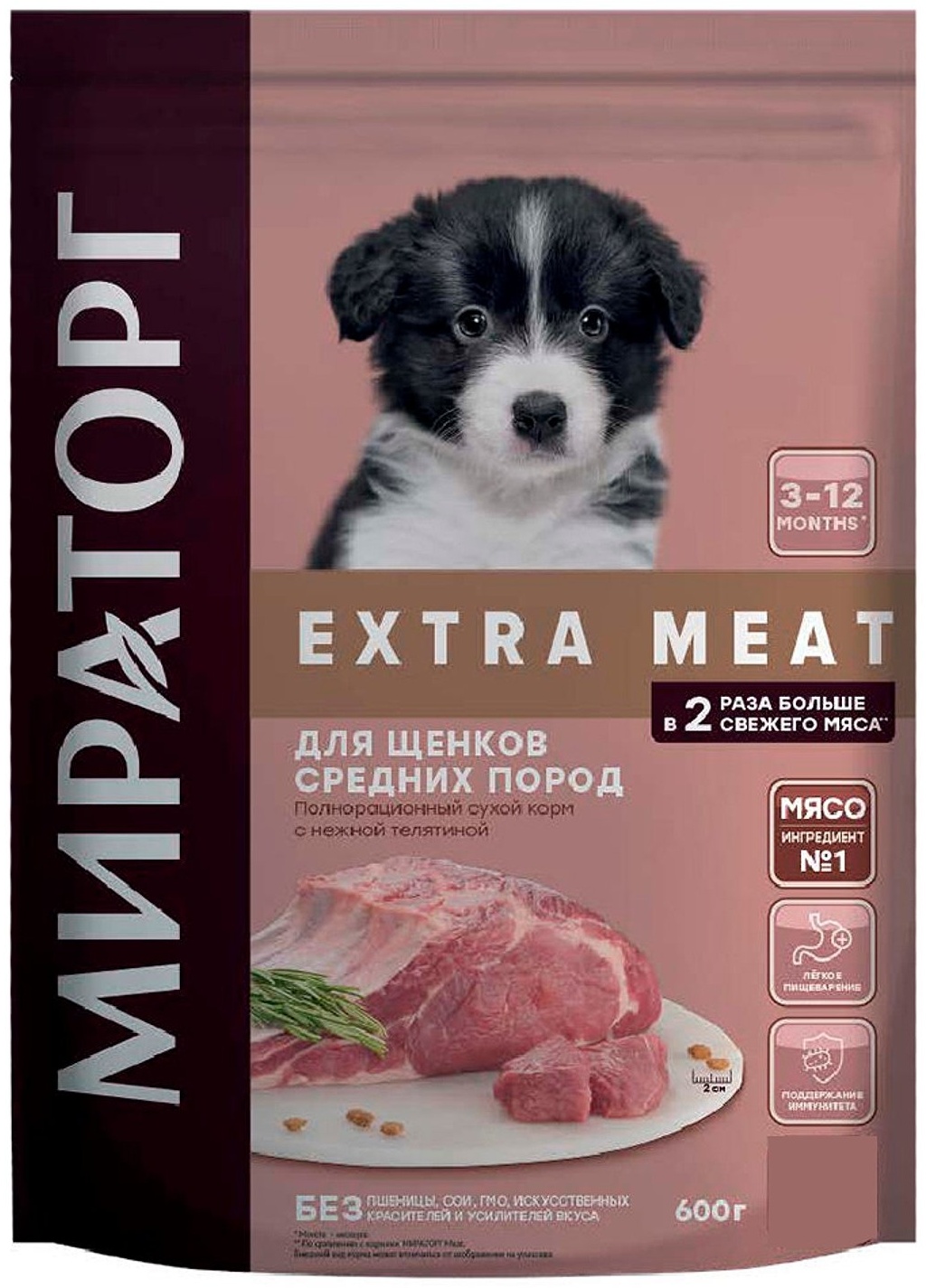 Купить Корм Winner Мираторг c нежной телятиной для щенков средних пород ...