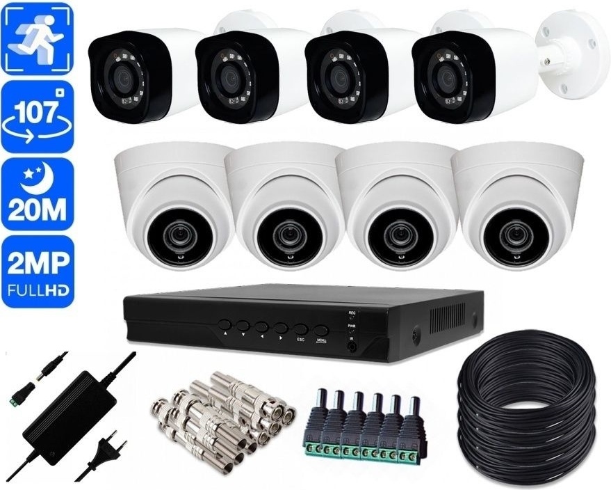 Купить Комплект видеонаблюдения XMEye dsn09951444 1920x1080 в Алматы ...