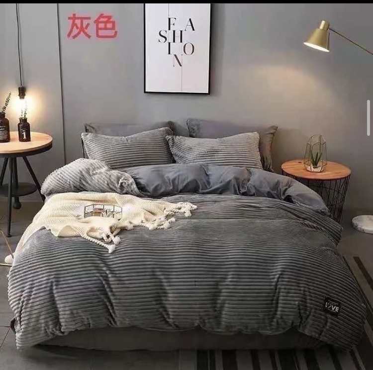 Купить Комплект 2-спальный Kafuman 764378, наволочки: 50x70 см, велюр в ...