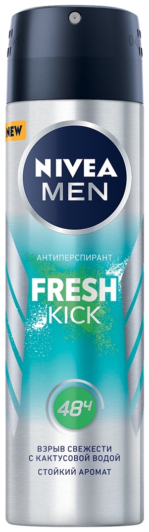 Купить NIVEA Fresh Kick антиперспирант для мужчин 150 мл в Алматы – Магазин на Kaspi.kz