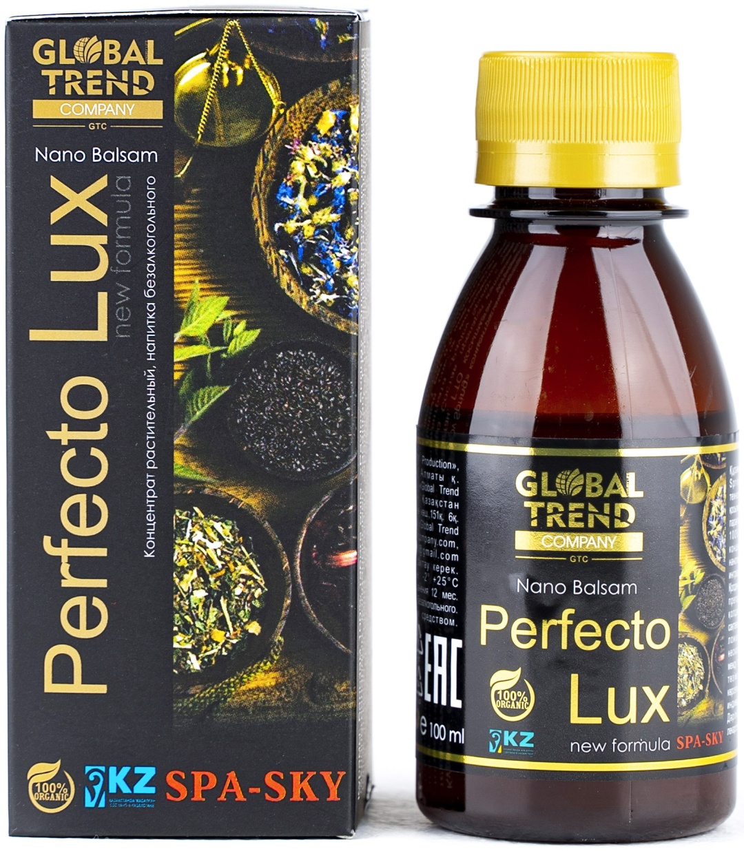 Купить Global Trend Company Perfekto Lux бальзам 100 в Алматы – Магазин ...